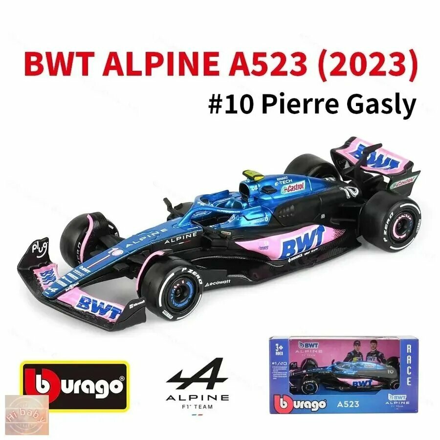 Bburago 1:43 2023 BWT Alpine A523 Формульный болид Формулы-1, Литые под давлением автомобили, коллекционная модель гоночных игрушек