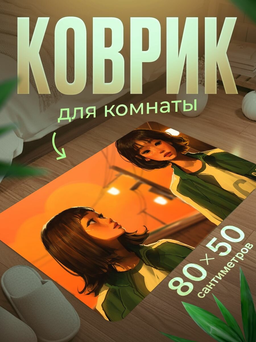 Коврик для ног 80 50 см мягкий, влагостойкий, нескользящий