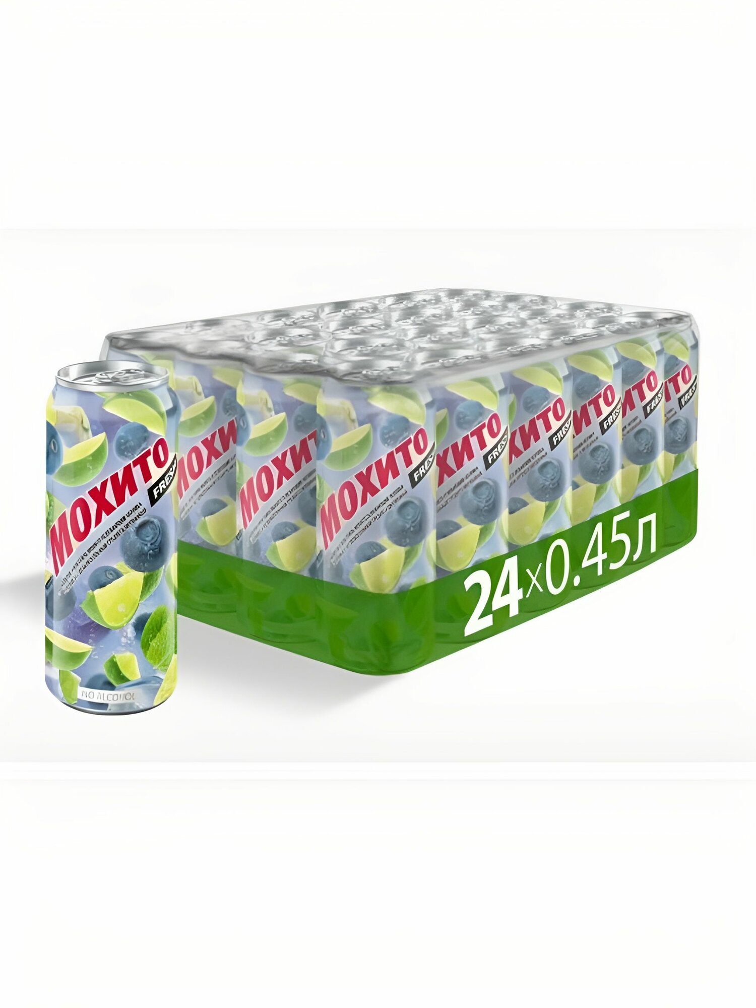 Напиток Мохито Fresh Черника газированный, Жб, 450мл x 12 шт