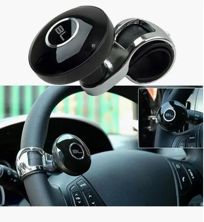 Ручка на руль