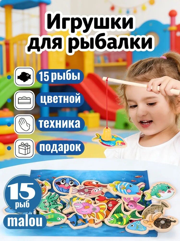 Сортер