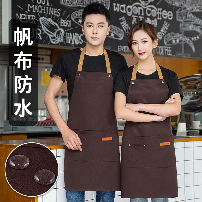 Бежевый apron для кафе, профессиональная униформа для кухонного персонала, прочная ткань с местом для логотипа
