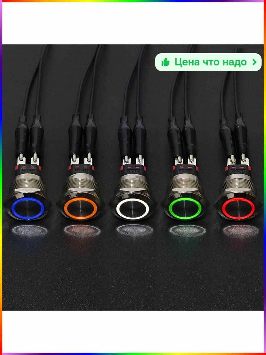 Выключатели: ключ к удобному управлению освещением-Выключатель