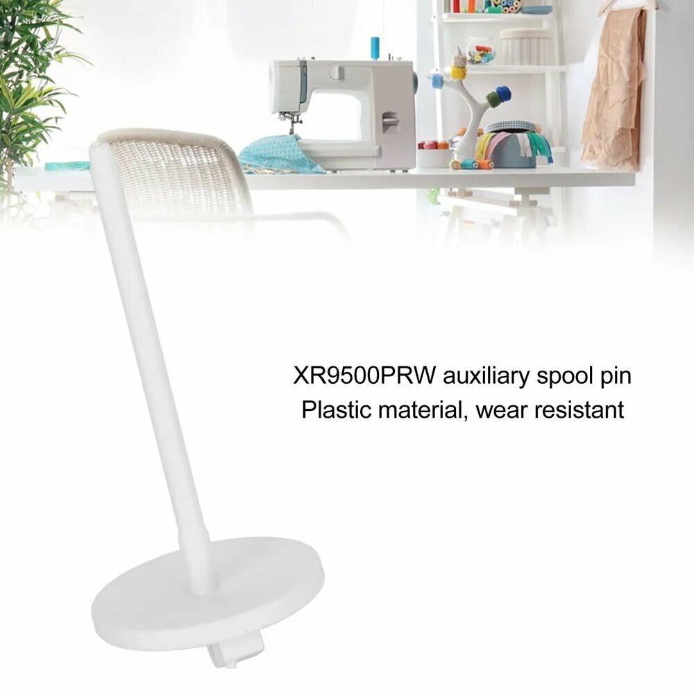 Стержень для швейной катушки — фото 1