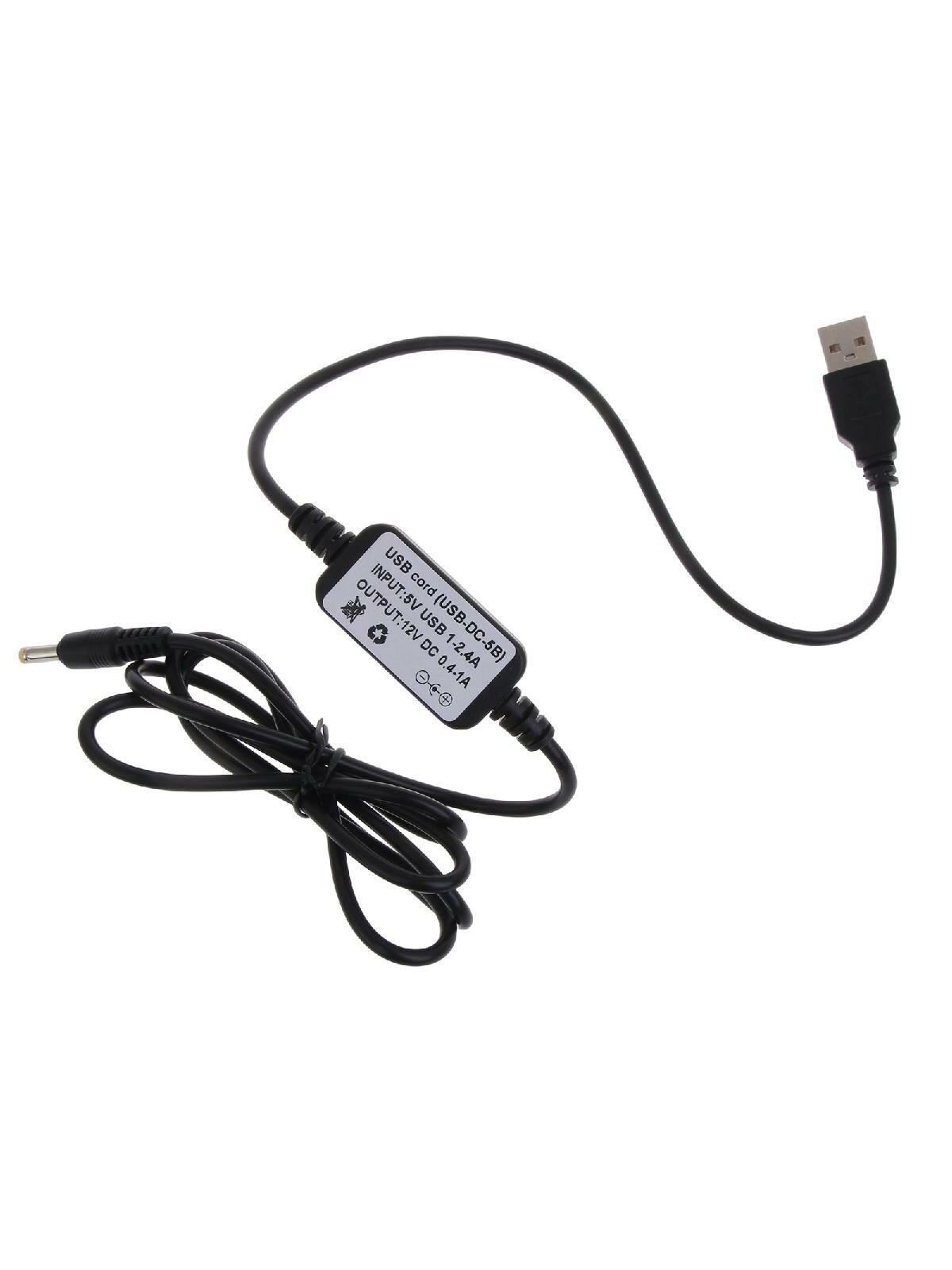 Кабель зарядного устройства USB Длиной 1,5 м/5 футов для VX5R/VX6R/VX7R/VX8R/8DR/8GR/FT-1DR