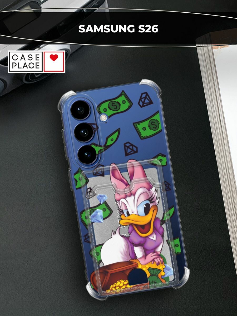 Чехол на Samsung S26 (Самсунг S26) с картой и принтом Дейзи в деньгах