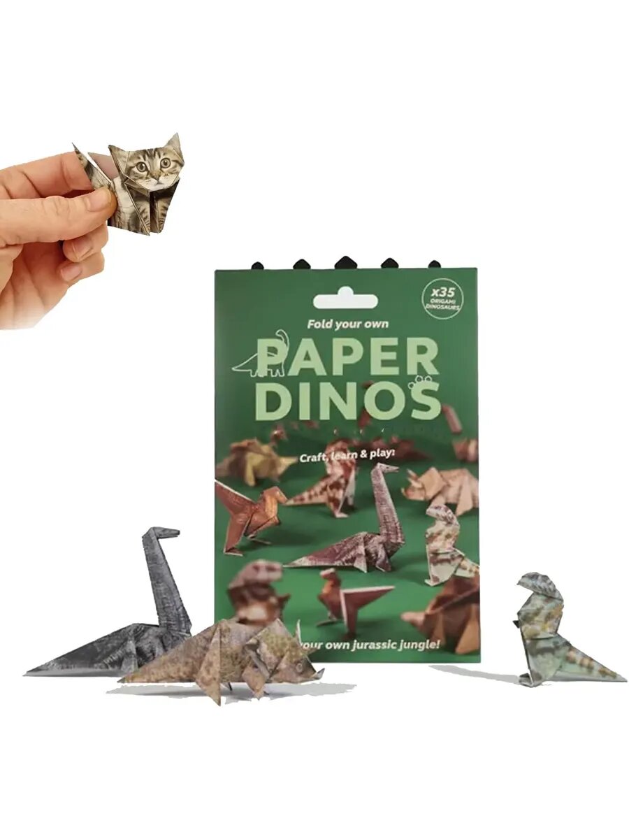 Оригами в виде животных (около 50 листов)