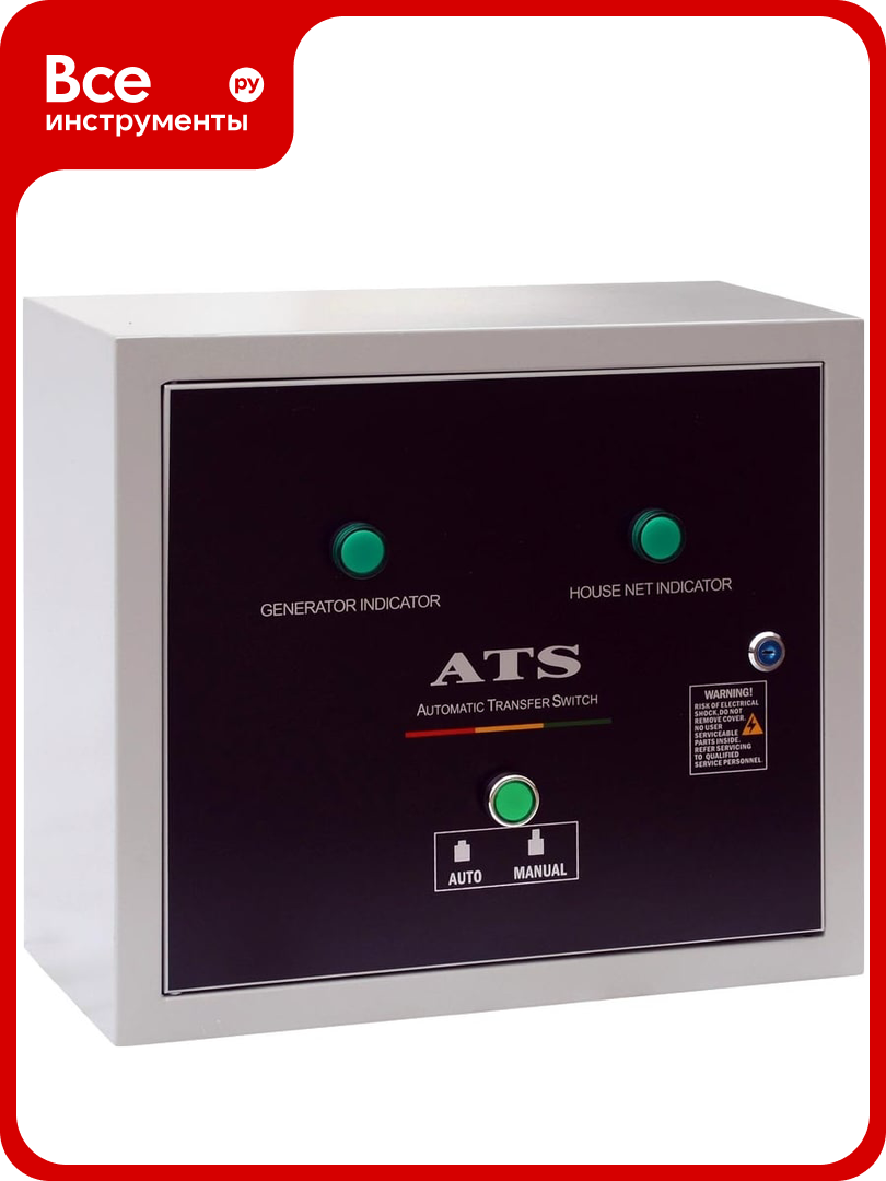 Блок АВР-С 17000/400 ТСС 190028