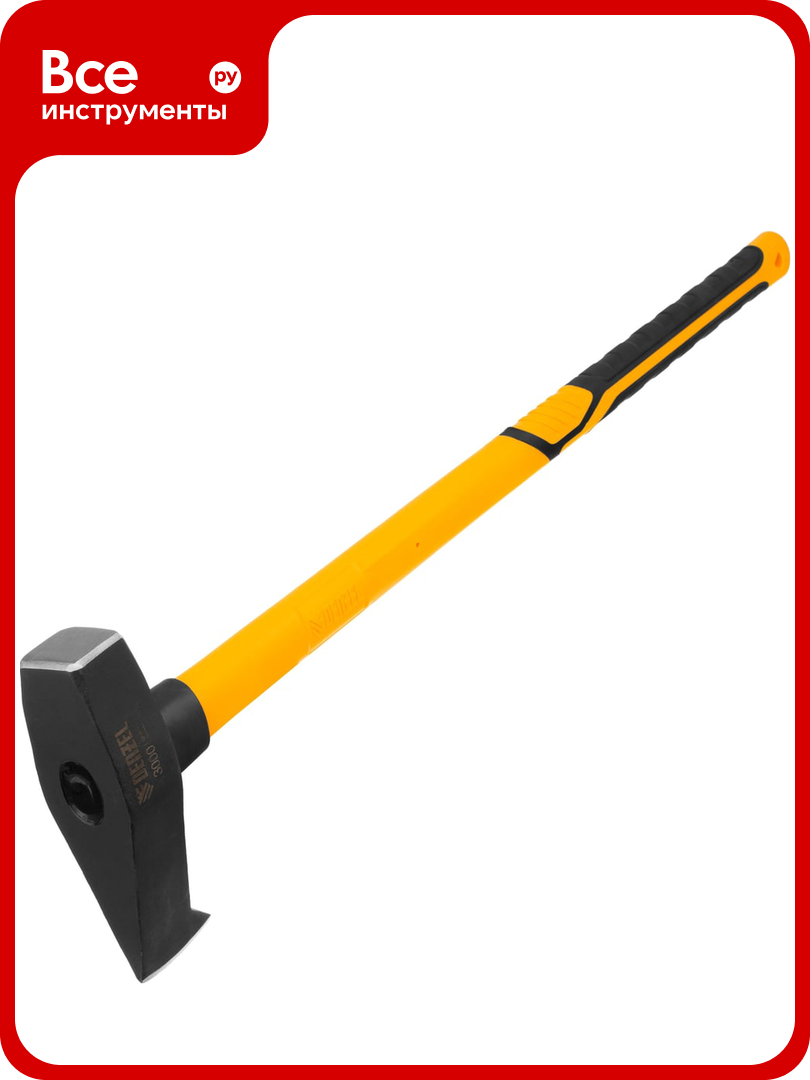 Кованый колун-кувалда Denzel 3000 г, фибергласовая рукоятка c TPR покрытием, 880 мм 21851