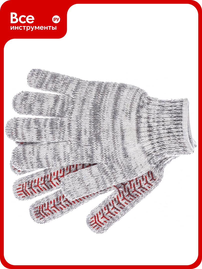 Трикотажные усиленные перчатки СИБРТЕХ с гелевым ПВХ‑покрытием, садово‑строительные, хлопок и ПВХ, белый‑серый