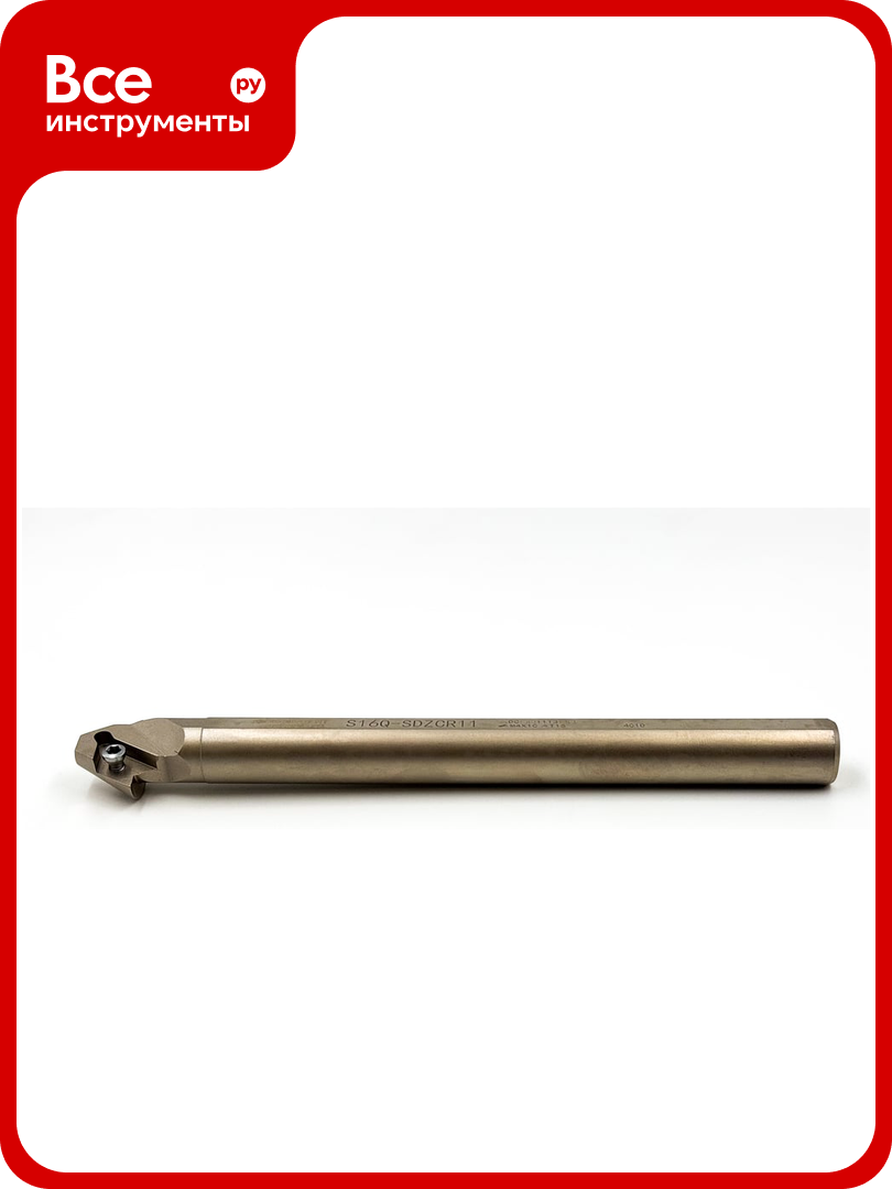 Державка токарная Эквивалент S16Q-SDZCR11