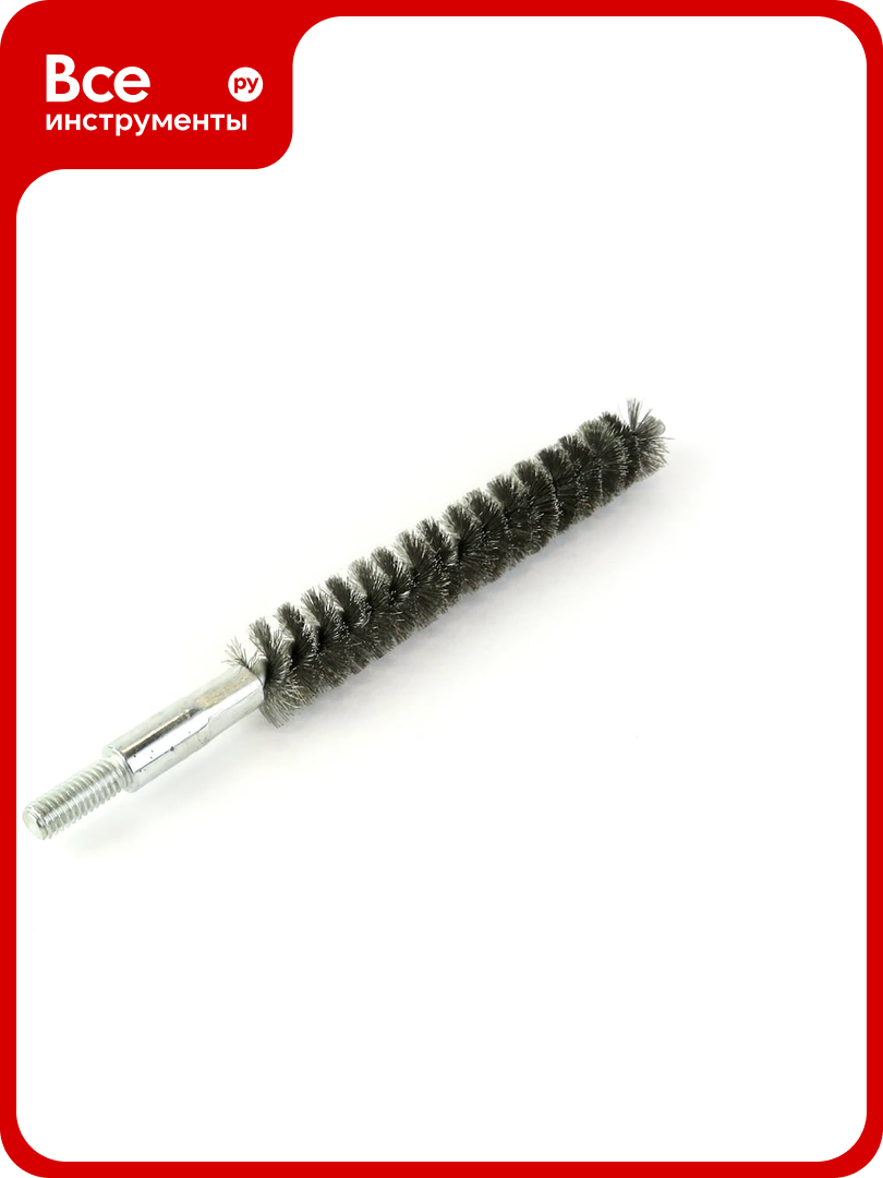 Щетка ерш трубный EuroBrush D15, ворс гофр сталь, посадка М6 резьба, кордщетка ершик, очистка труб EB‑T812215, из стали