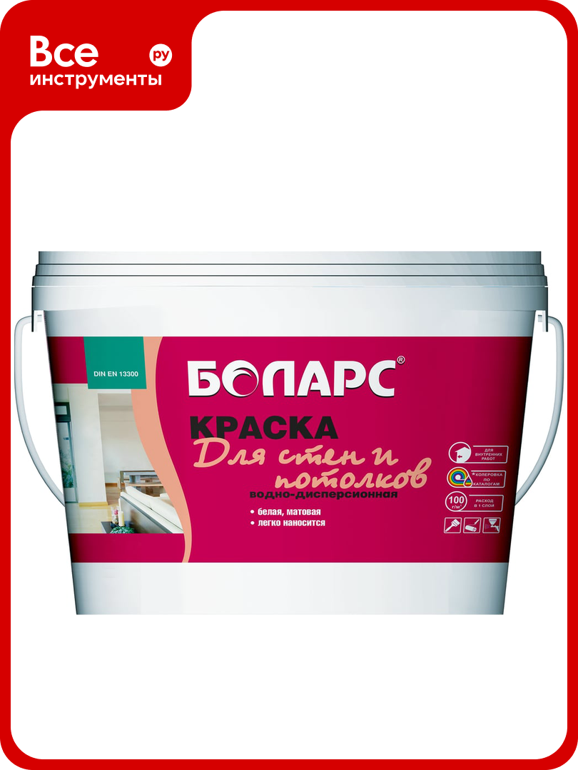 Краска боларс для стен и потолков 2100, 3.0 кг 00000003998, акриловая матовая, быстросохнущая, без запаха