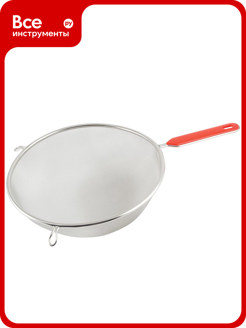 Дуршлаг из нержавеющей стали с пластиковой ручкой Mallony Tagliatelle диам. 245 мм 985507