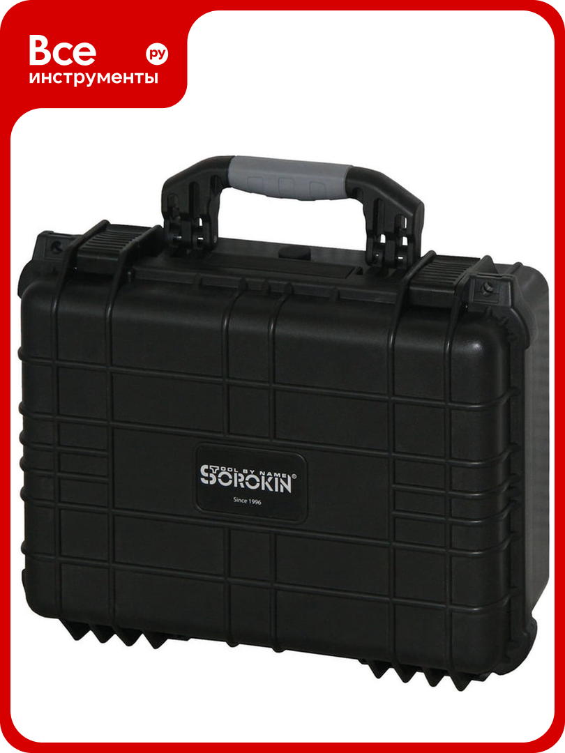 Кейс защитный Сорокин ударопрочный 346х290х150мм 27.220