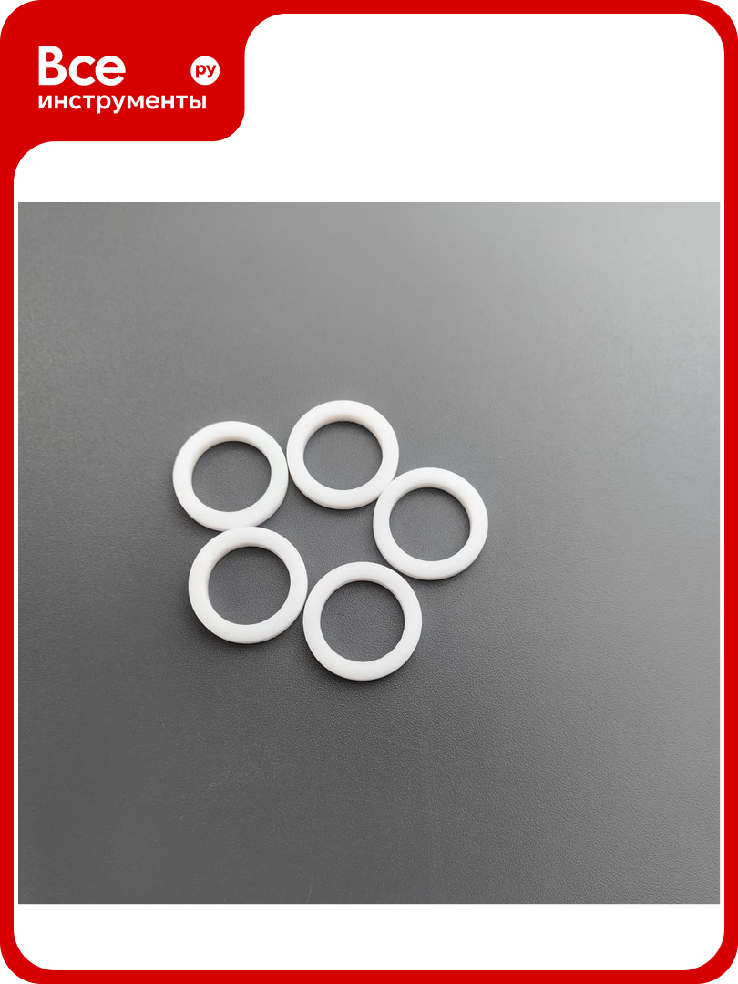 Фторопластовая прокладка HG 3/8" (10x14x2 мм), 5 шт 1648208