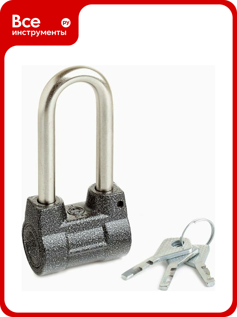 Навесной замок ЧАЗ ВС2-4А-01