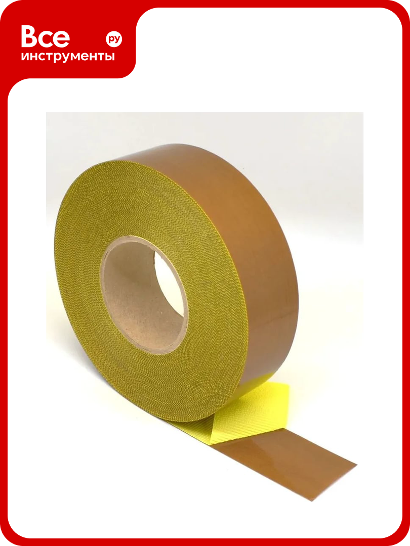 Самоклеящаяся тефлоновая лента для гидроизоляции, светло‑коричневый цвет, широкая 50 мм, длина 30 м, толщина