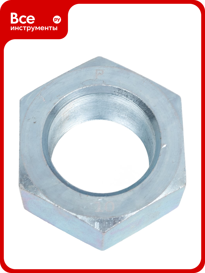 Гайка ОПМ DIN 934 М48x1,5 10 zn 1 шт УТ000166299