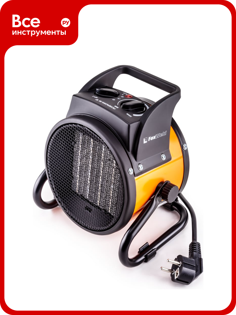 Электрическая тепловая пушка Foxweld foxheat e 10c с керамическим нагревательным элементом, 3кВт 8882