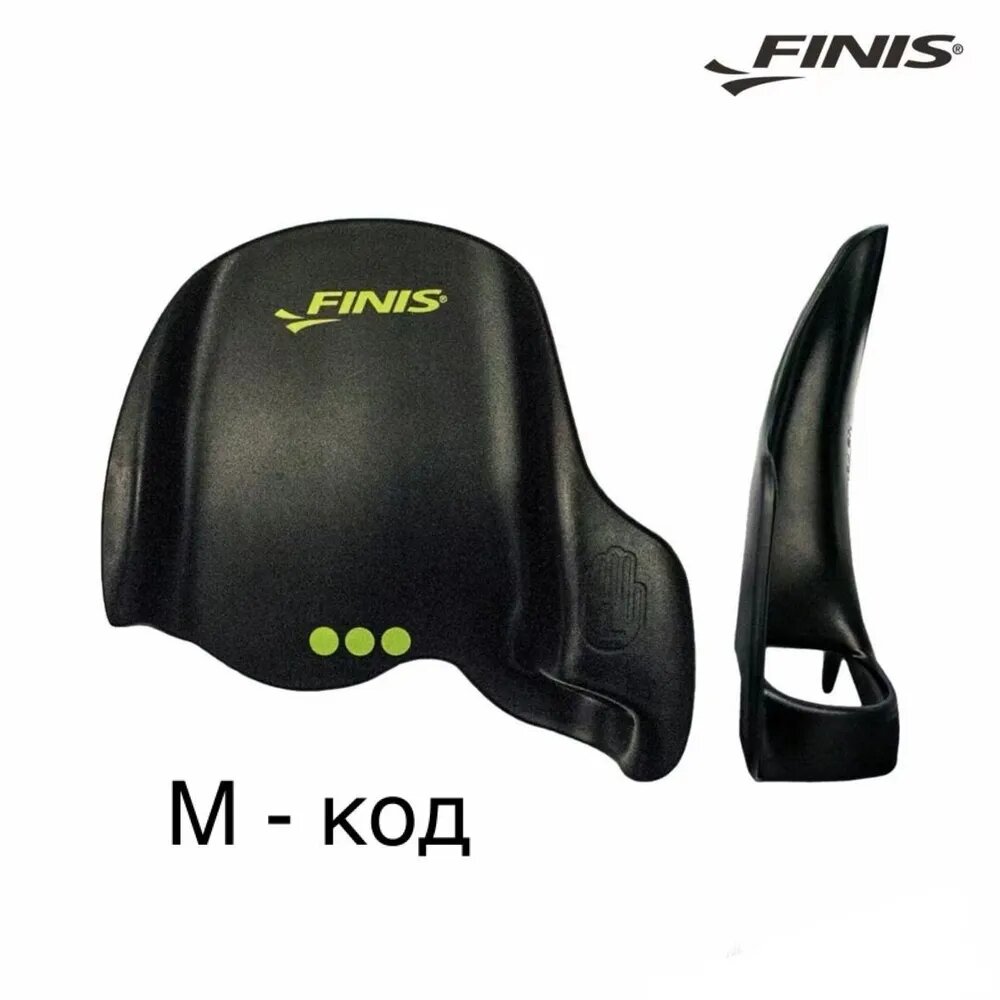 Finis Лопатки для плавания