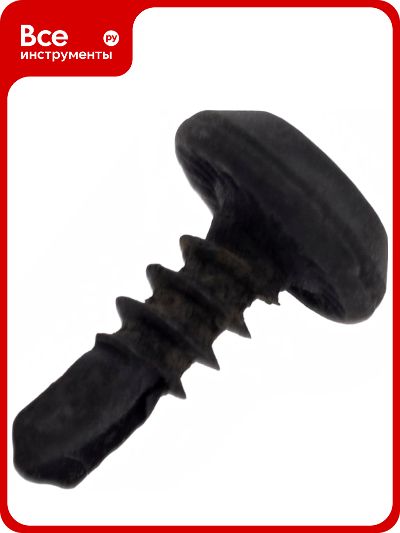 Клоп VIPкрепеж чёрный полусфера сверло 230 шт 30303 VIPS