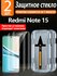 Protective Glass, Glossy, 2 pcs