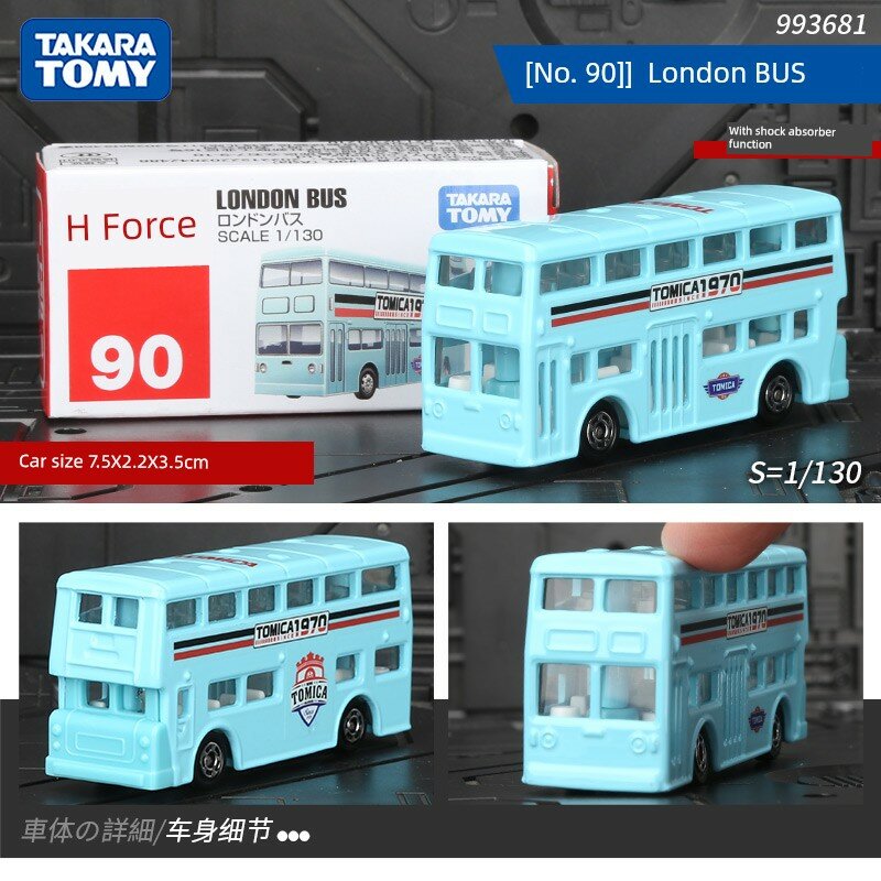 Автобус Лондон 993681, алюминиевая игрушка 1:64, модель автобуса Великобритании для детей