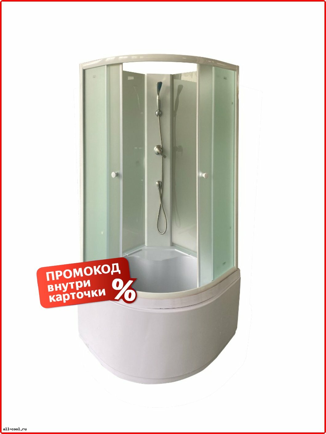 Душевая кабина Parly Lorenzo 85x85 высокий поддон, четверть круга, белый, с сиденьем