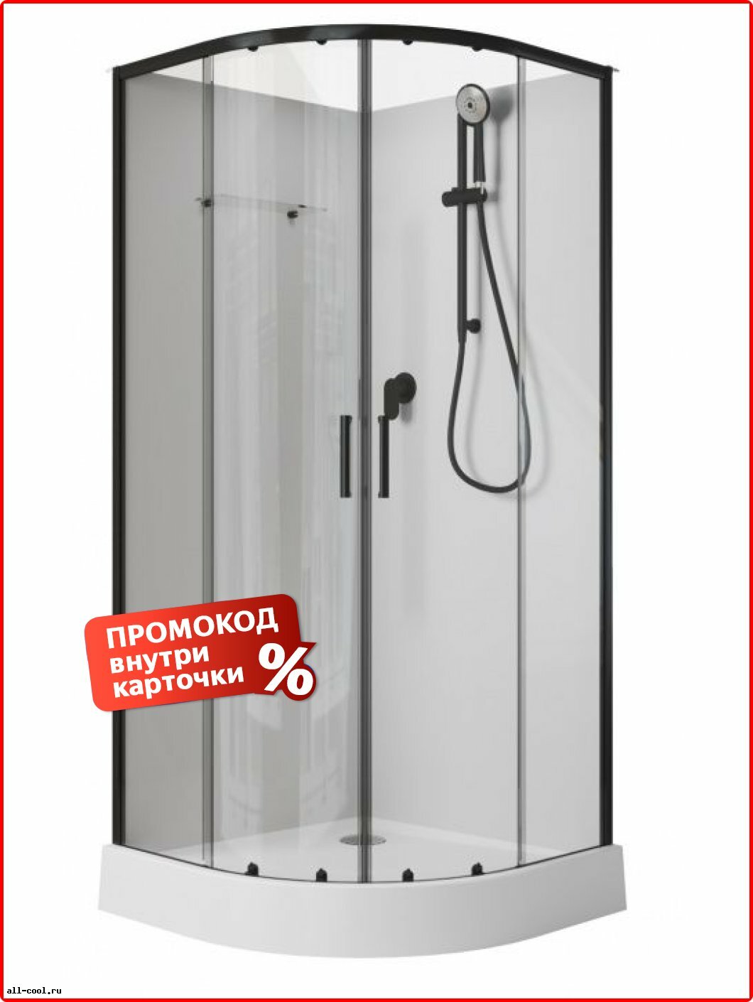 Душевая кабина Aquanet Vespasiano 100x100 низкий поддон, четверть круга, черный