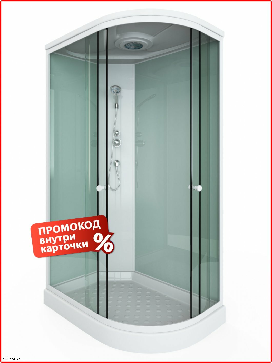 Душевая кабина Arcus Cassio 120x80 низкий поддон, асимметричная, белый