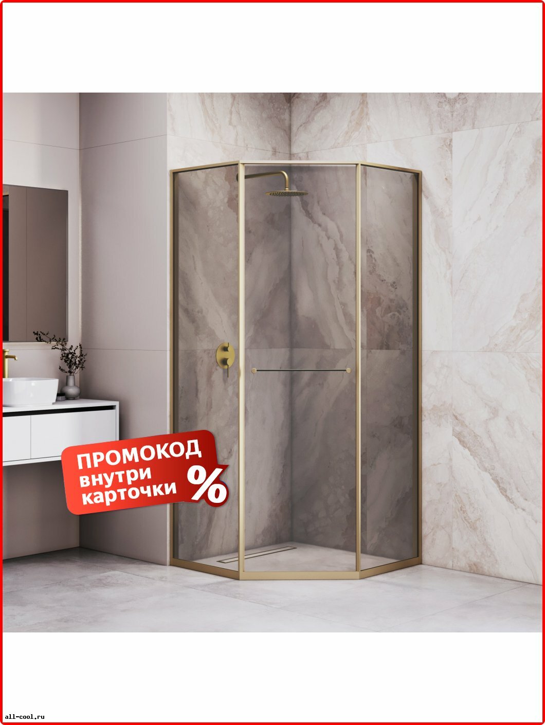 Душевой уголок RGW Cinzia 100x100, пятиугольная, тонированное, золото, раздвижные, без поддона в комплекте, правосторонний