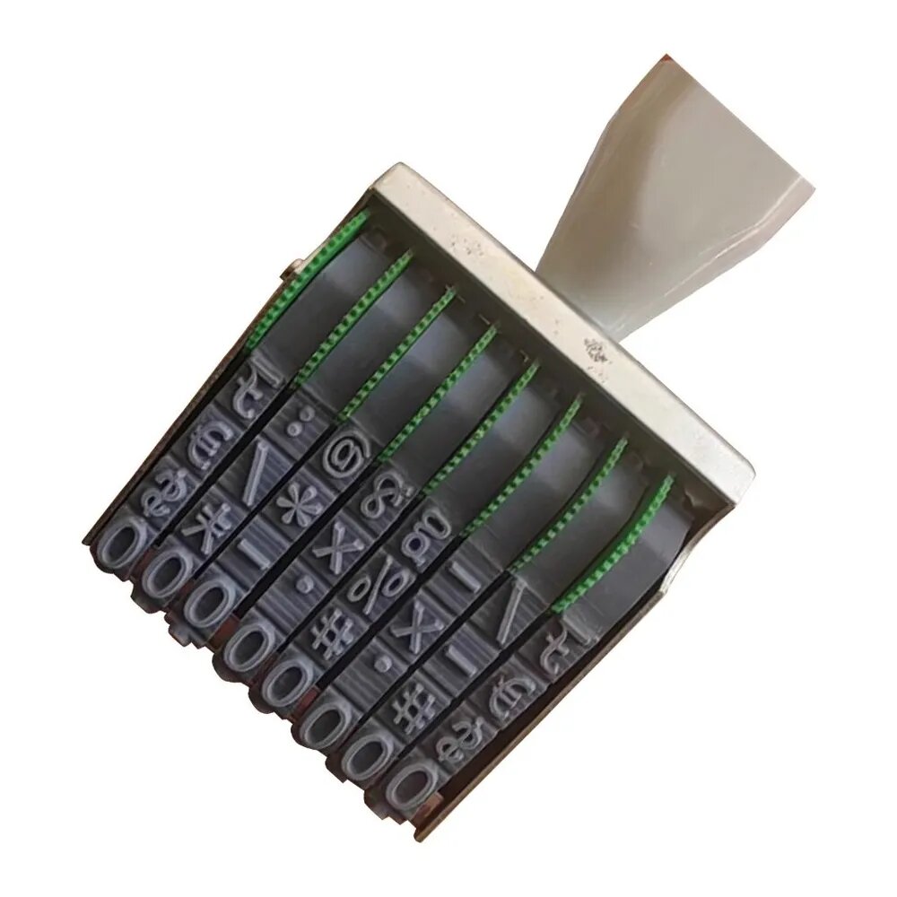 Штамп номерной 0-9 с регулируемыми цифрами