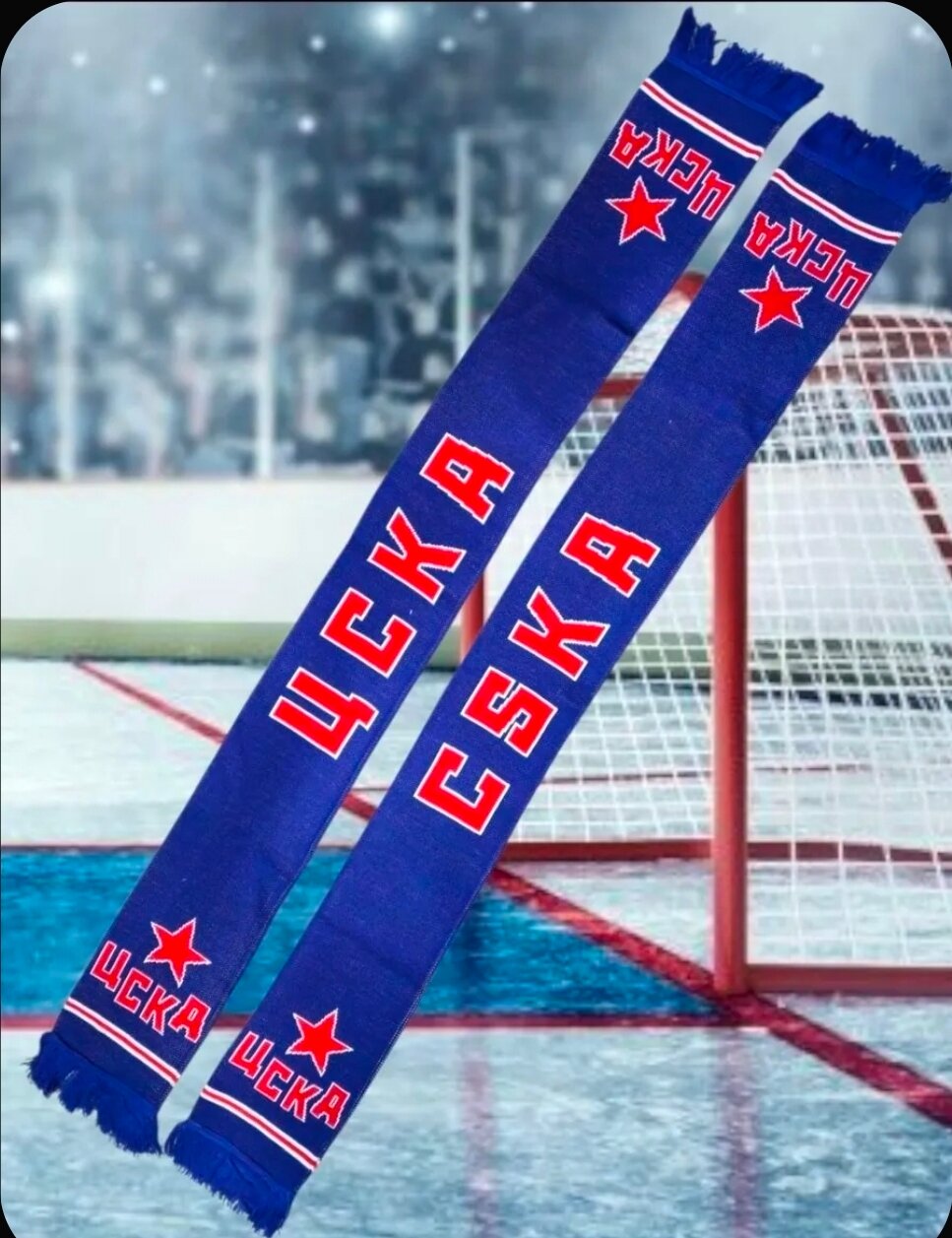 Шарф для взрослых и детей