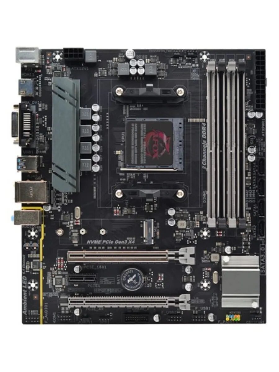 Материнская плата B550 B550-MA-V2 - AM4, DDR4