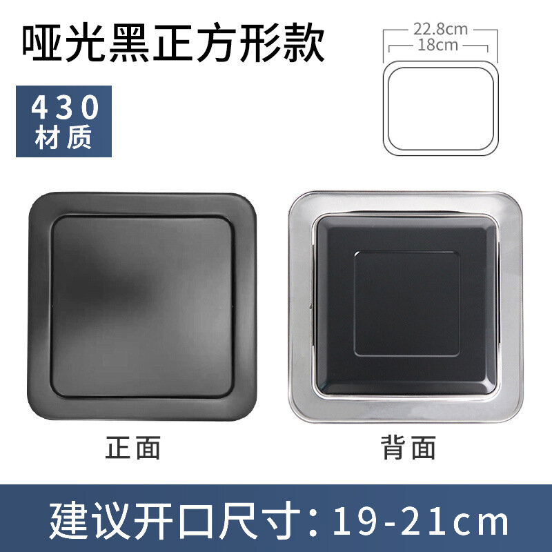 Встроенная крышка для столешницы, откидная крышка, крышка для мусорного ведра, крышка для кухонной мойки, крышка из нержавеющей стали, инструмент для скрытой установки