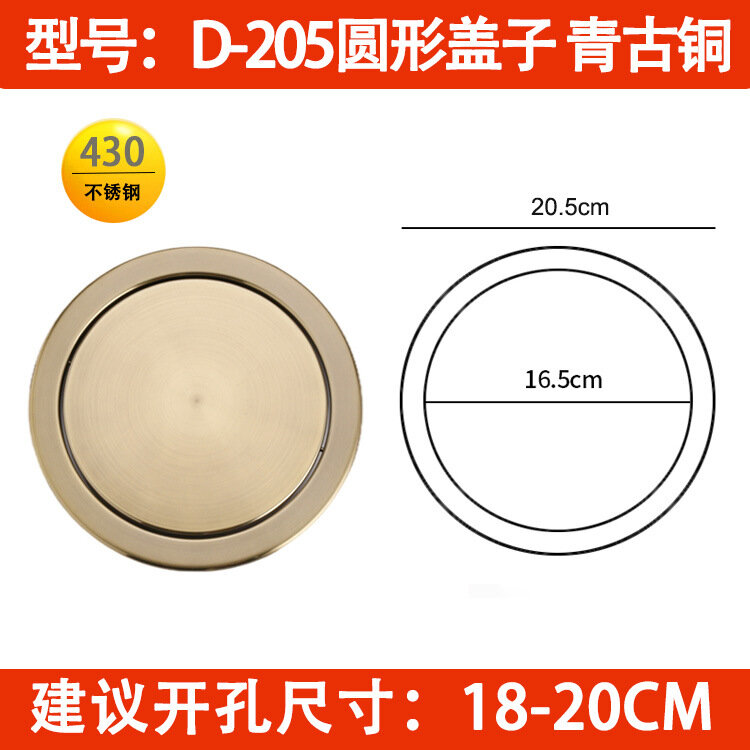 Встраиваемая крышка для столешницы, крышка для мусорного ведра из нержавеющей стали, поворотная крышка, откидная крышка, инструмент для кухонной раковины, скрытая установка