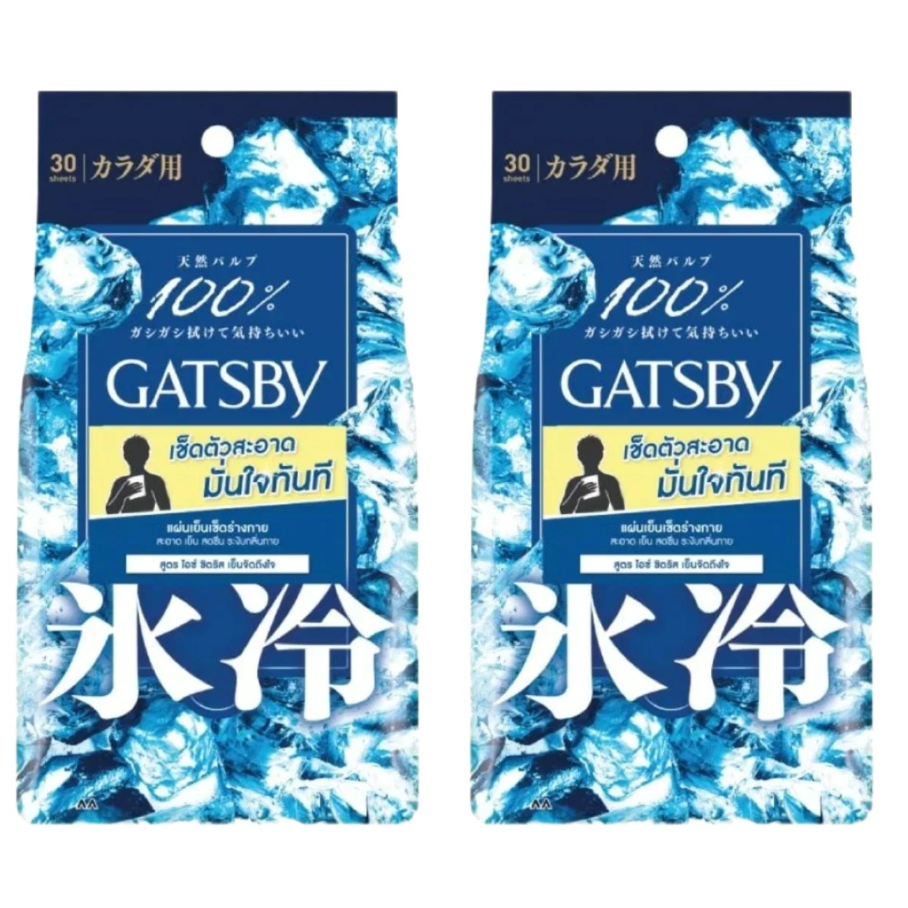 Мужской дезодорант-антиперспирант Mandom в форме салфеток, Gatsby Deodorant, Ледяной цитрус, 30шт, 2уп