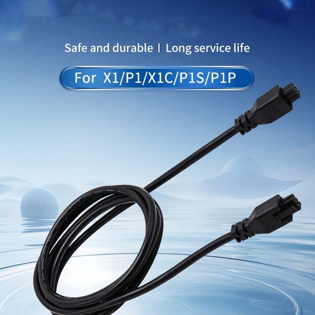 Долговечный 6-контактный кабель-адаптер H2D, устойчивый к автоматической системе подачи материалов.