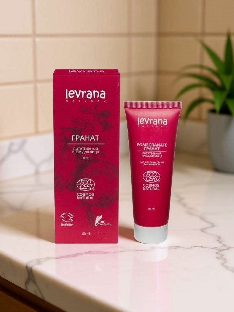 Levrana, Питательный крем для лица Гранат, 50мл