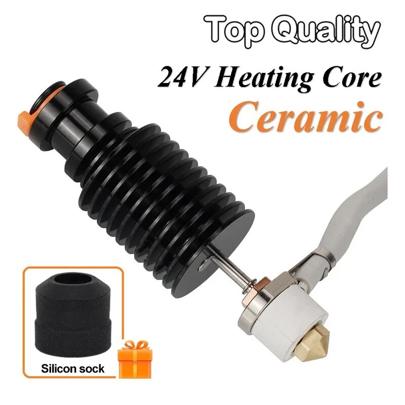 E3D V6 Hotend 24V 50W керамический для 3D-принтеров 24V 50W V6