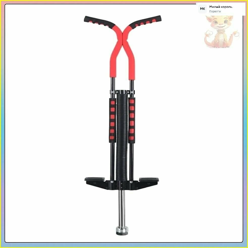 Эксклюзивные тренировки на джамперах и ходулях для всех возрастов