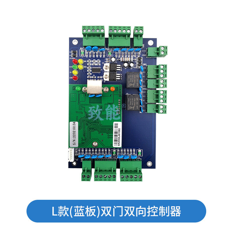 2025 L Модель Сетевой Контроллер Доступа Облачный Контроллер Прямые Продажи от Завода Поддержка Приложения Удаленное Открытие Двери Блокировка Анти-Обход Таймер Ограничения