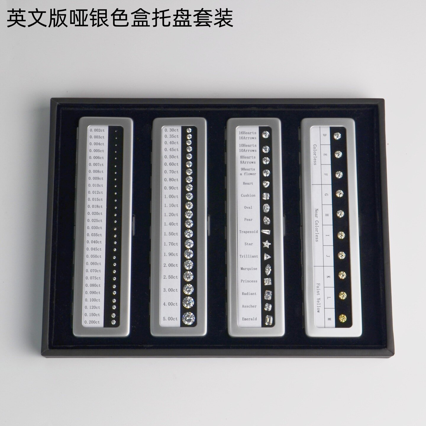 Имитация голого алмаза, сравнение размеров циркона, цвет камня, вес алмаза, диаметр, соотношение размеров, плотность, учебный инструмент, демонстрационный реквизит