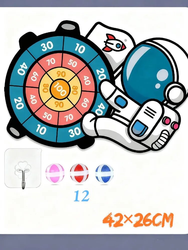 Набор для метания "Космическое приключение": мишень 42 см с космонавтом, 12 шариков-липучек, крючок для подвеса, безопасная развивающая игра для детей от 3 лет