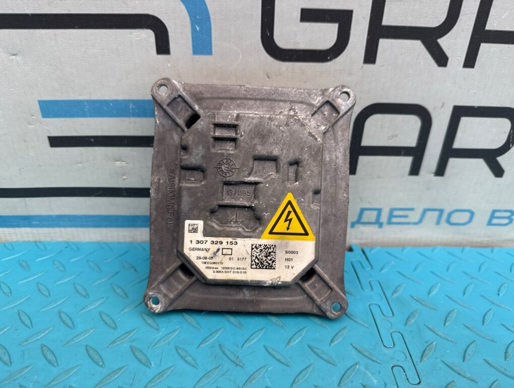 Блок розжига ксенона BMW X5 2007 E70 N52B30A 3.0 OEM 63117182520