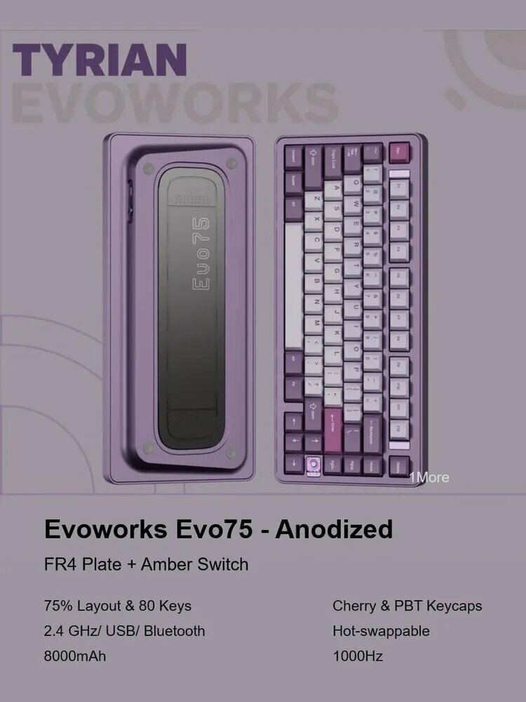 EVOWORKS Клавиатура беспроводная Evo75, FR4 Plate + Amber Switch, Английская раскладка, сиреневый, коричнево-красный