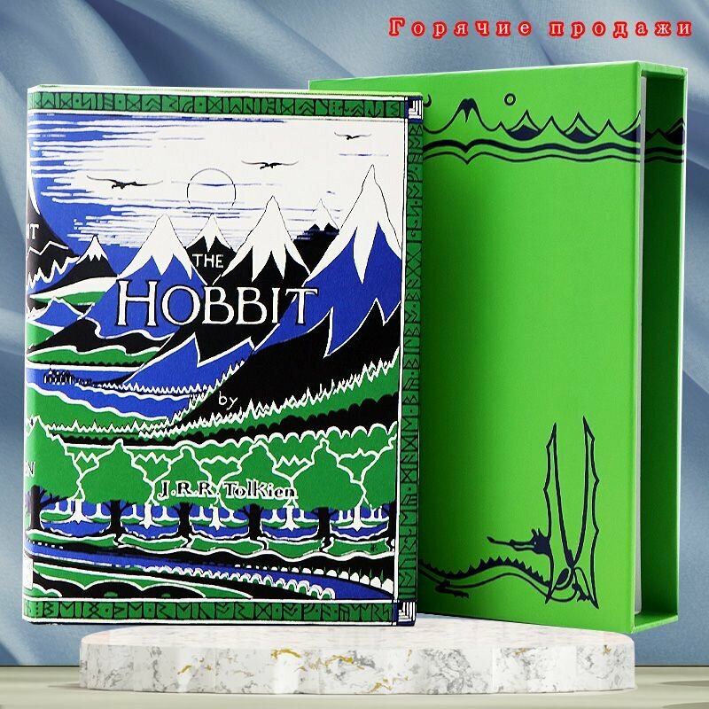 Печатная книга