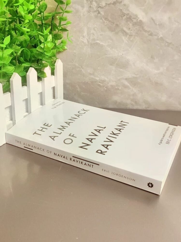 Печатная книга — фото 1