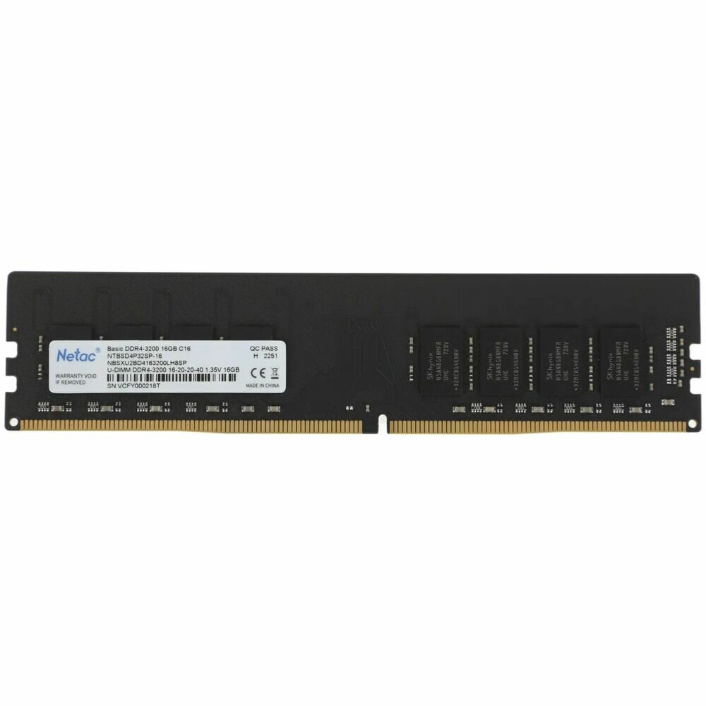 Модуль памяти DIMM 16Gb DDR4 PC25600 3200MHz Netac (NTBSD4P32SP-16J)